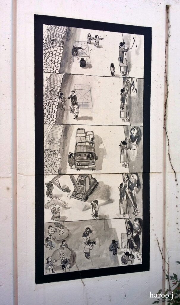 김광석의 발자취 따라 거닌 김광석길 - HAROOJAY