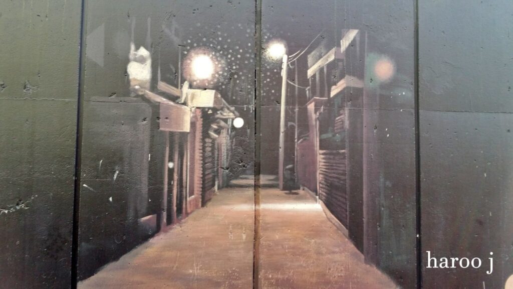 김광석의 발자취 따라 거닌 김광석길 - HAROOJAY