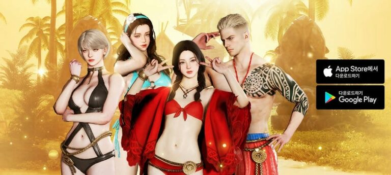 오딘 수영복 아바타 얻는 ' 여름의 섬 ' 이벤트 - HAROOJAY